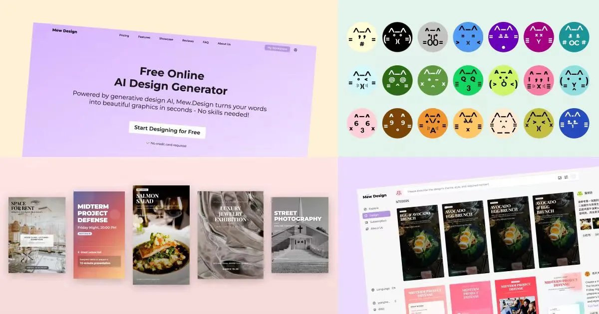 Mew.Design - Free Online AI Design Generator